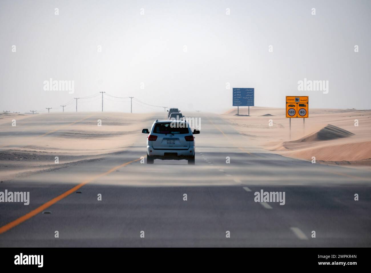Drive in Sand storm in desert road Saudi Arabia Stock Photo - Alamy