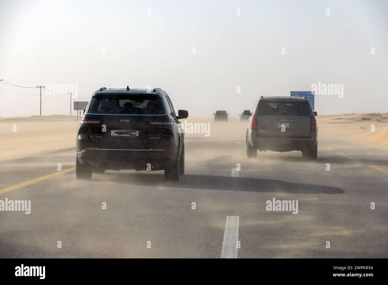 Drive in Sand storm in desert road Saudi Arabia Stock Photo - Alamy