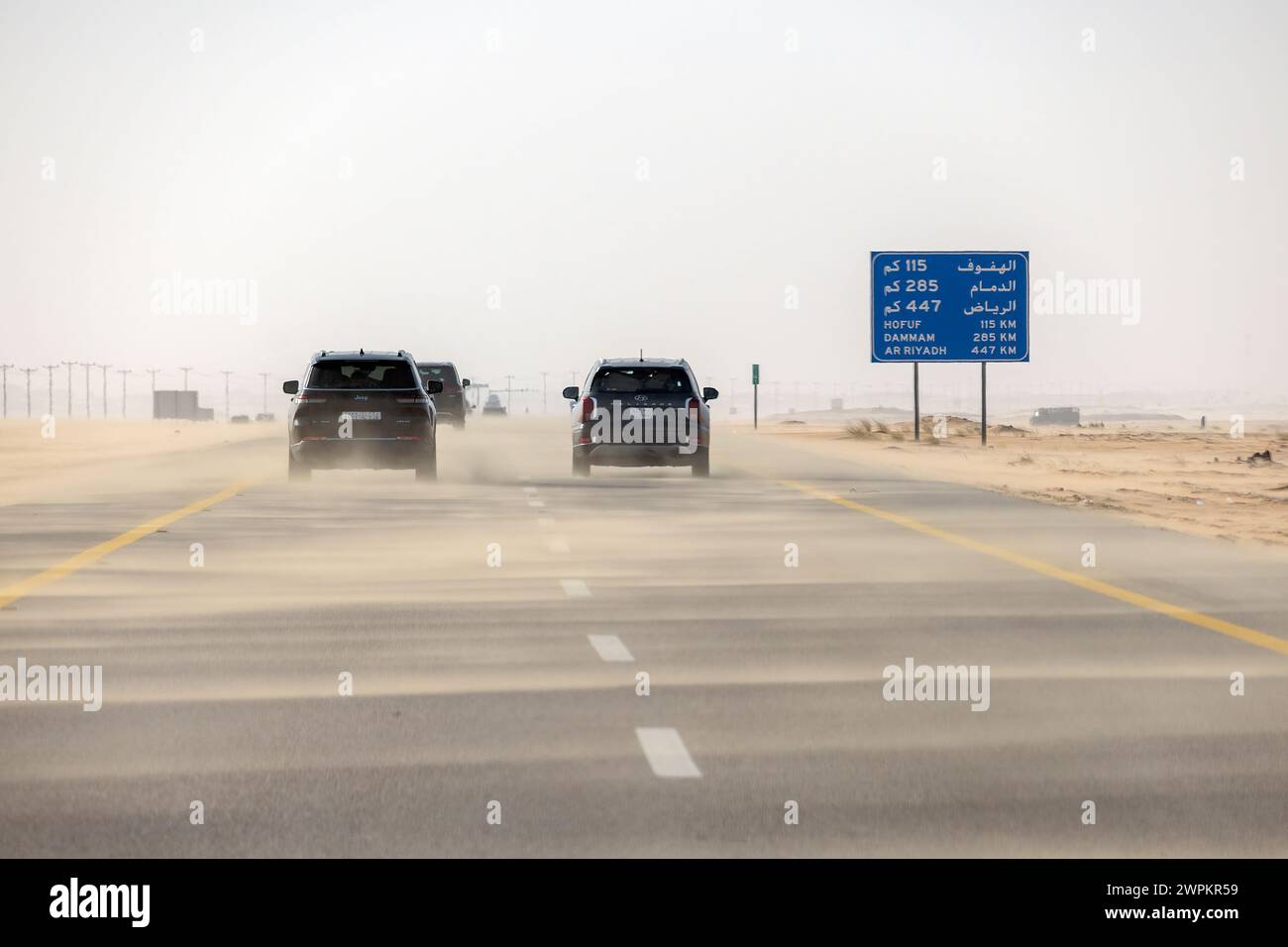 Drive in Sand storm in desert road Saudi Arabia Stock Photo - Alamy