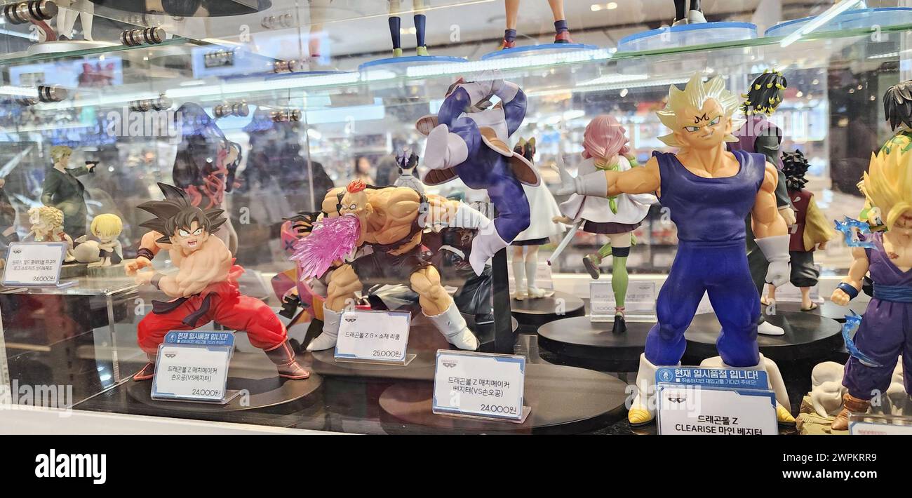 Figures of characters from the Japanese manga "Dragon Ball" are on ...