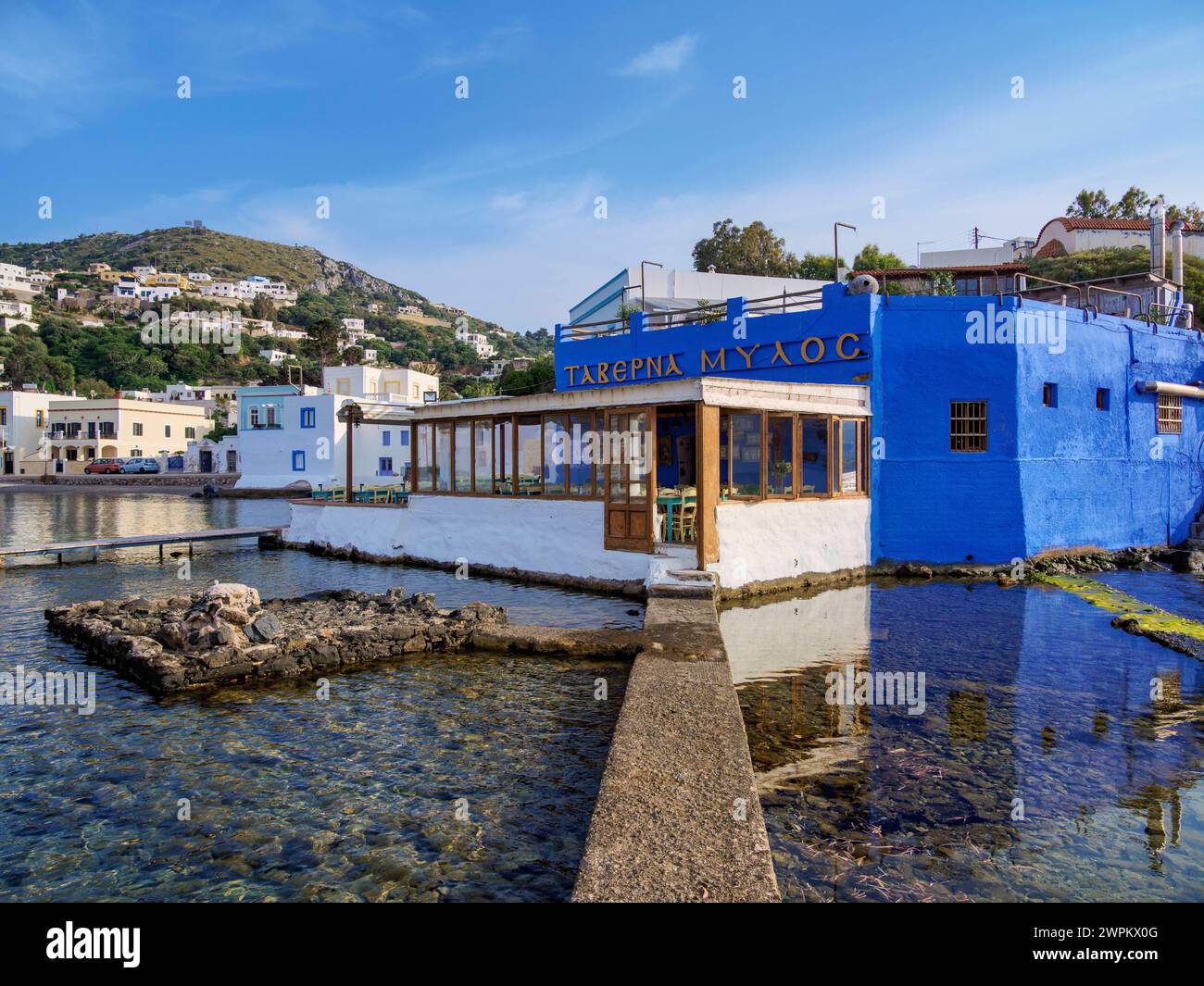 Mylos hi-res stock photography and images - Alamy