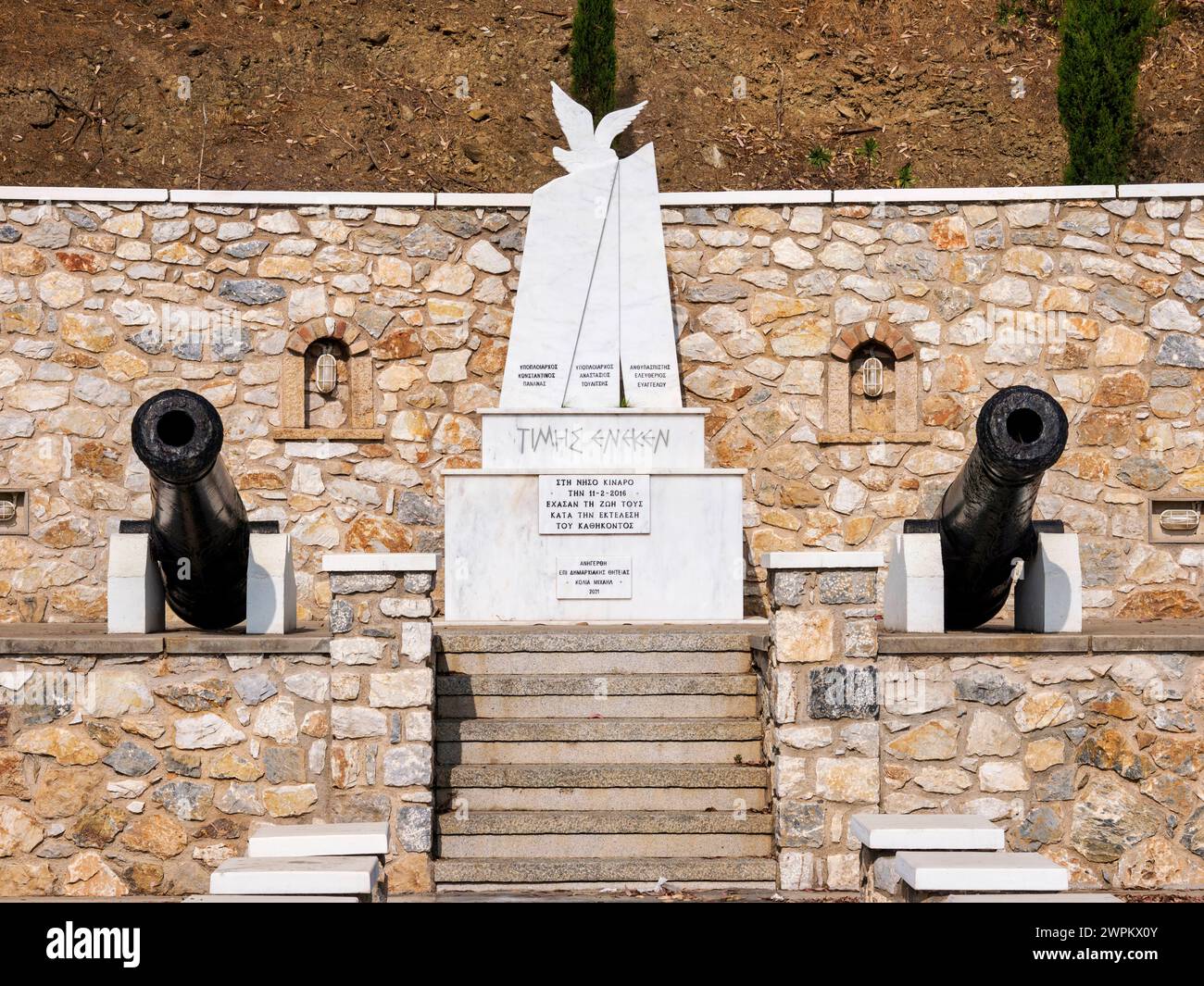 Kinaro Island War Memorial, Lakki Town, Leros Island, Dodecanese, Greek ...