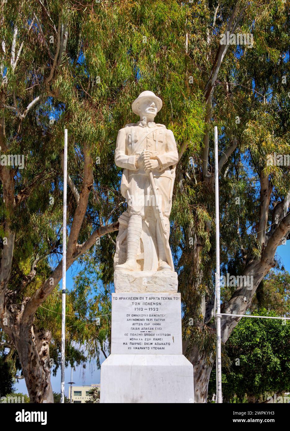Statue of Unknown Soldier, City of Heraklion, Crete, Greek Islands ...