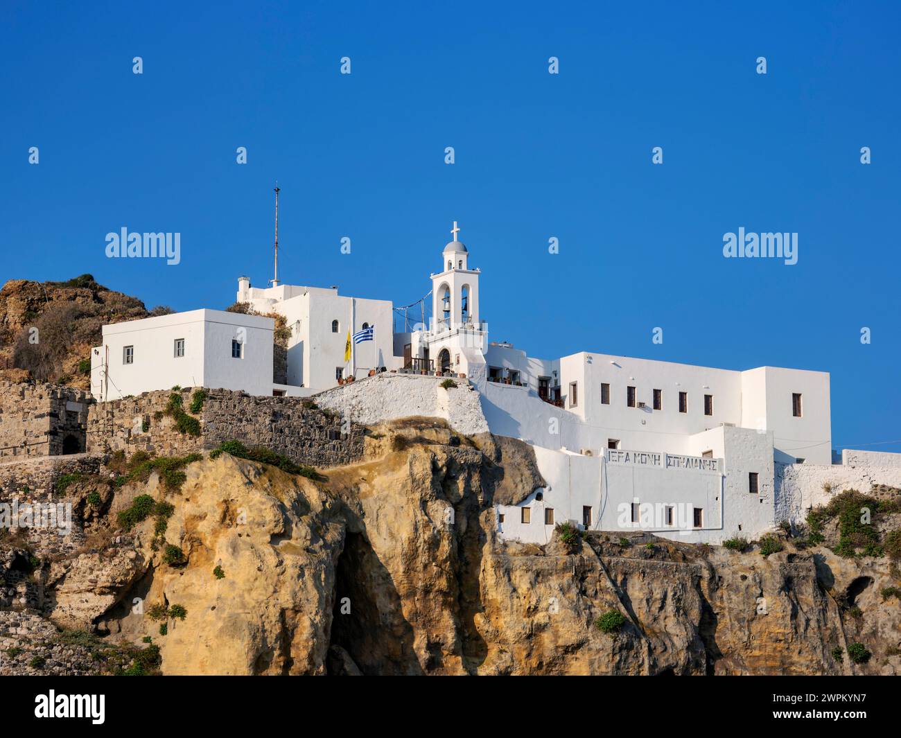 Blessed virgin mary of the cave monastery hi-res stock photography and ...