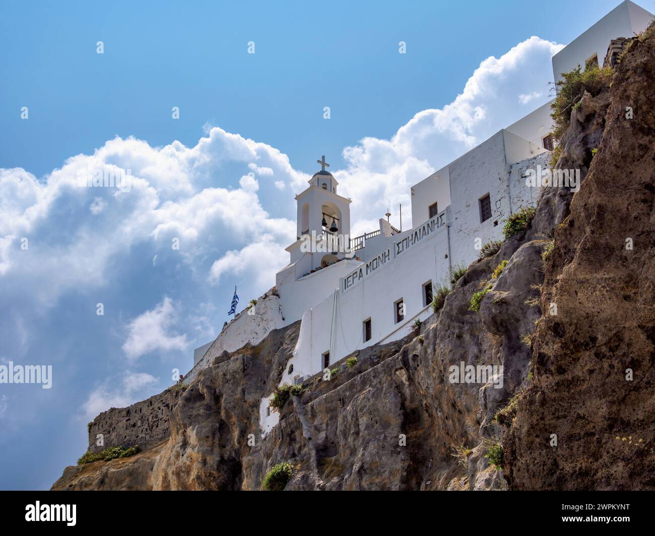 Panagia Spiliani, Blessed Virgin Mary of the Cave Monastery, Mandraki ...