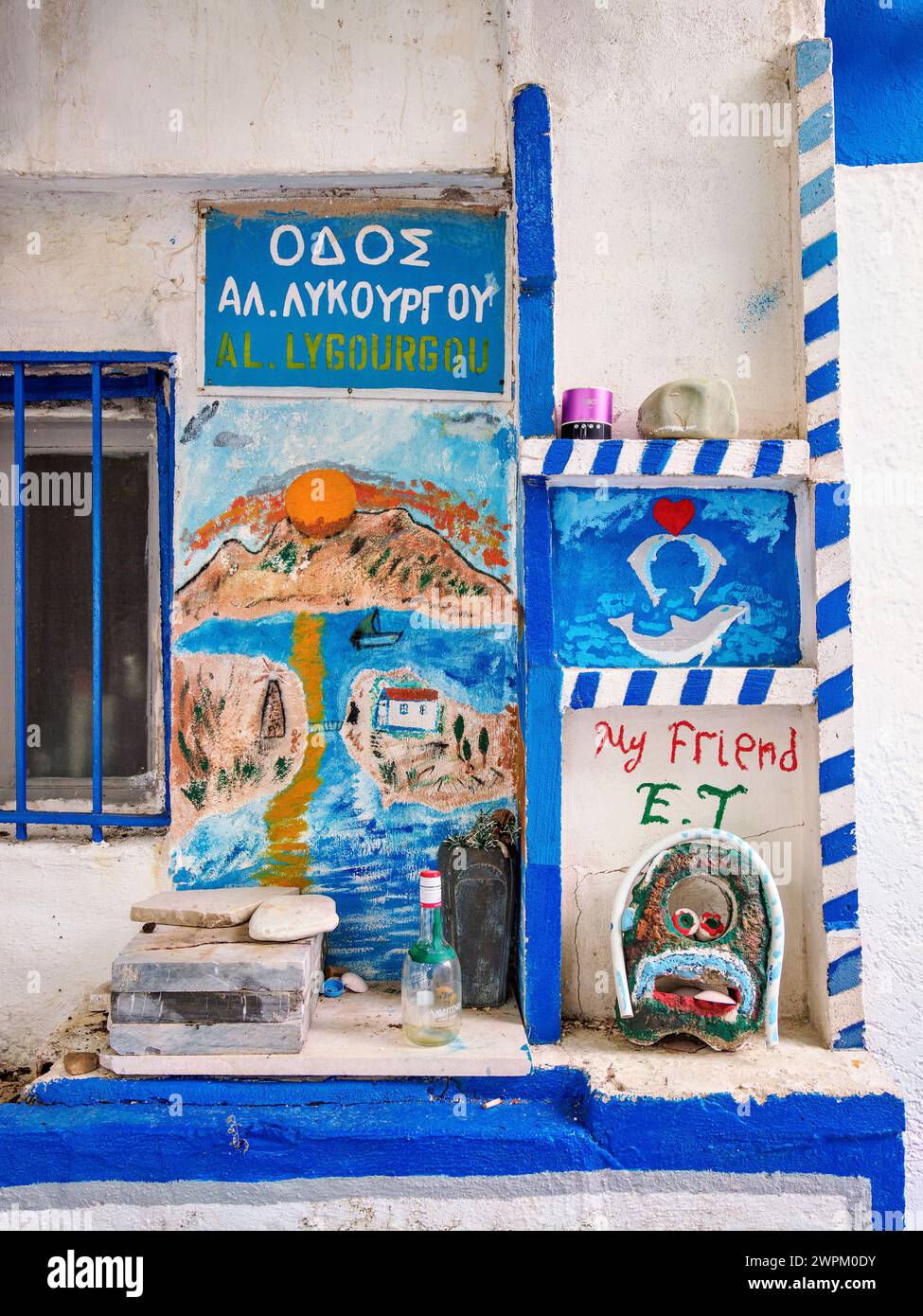 The Blue Street, detailed view, Pythagoreio, Samos Island, North Aegean ...