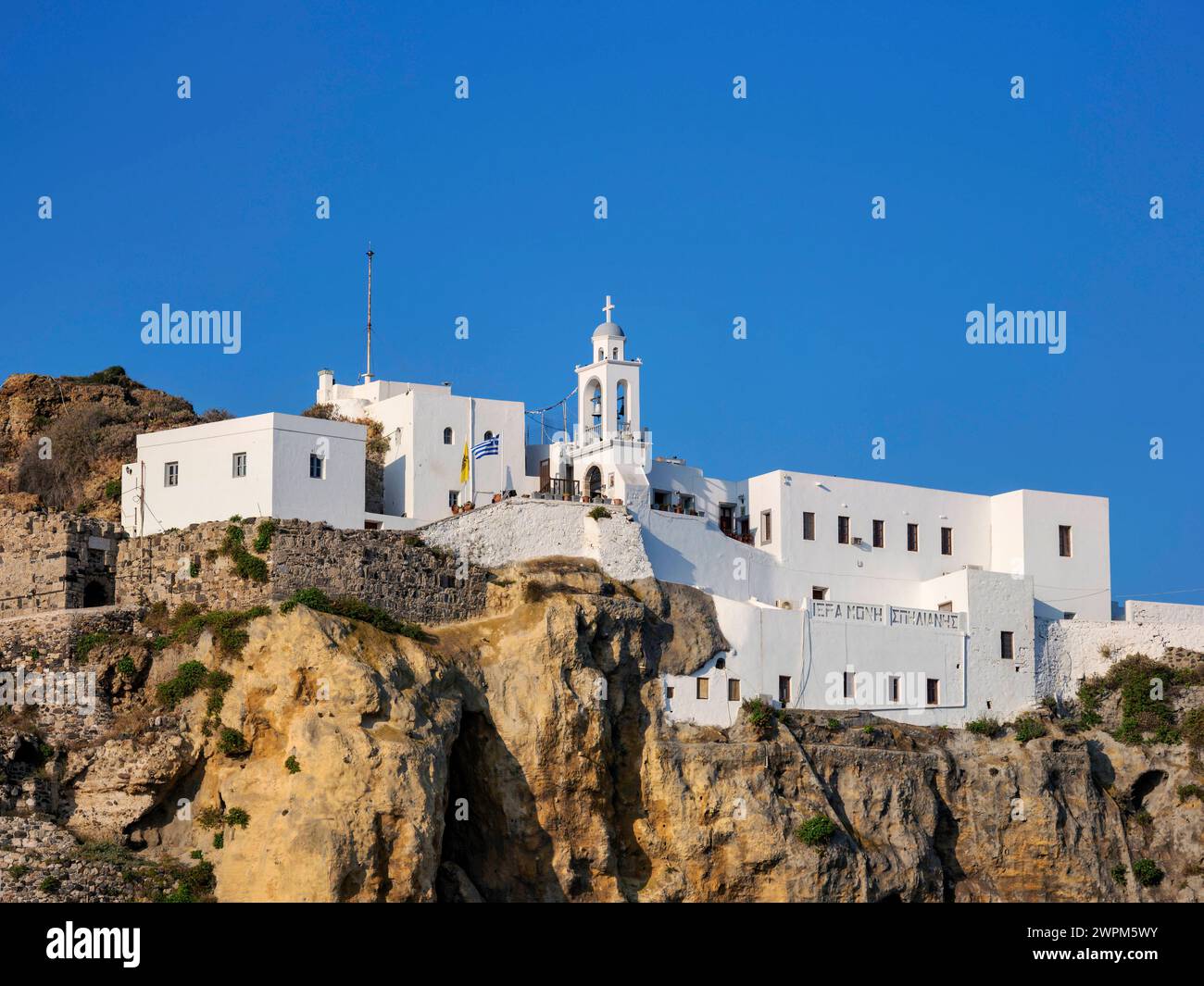 Panagia Spiliani, Blessed Virgin Mary of the Cave Monastery, Mandraki ...