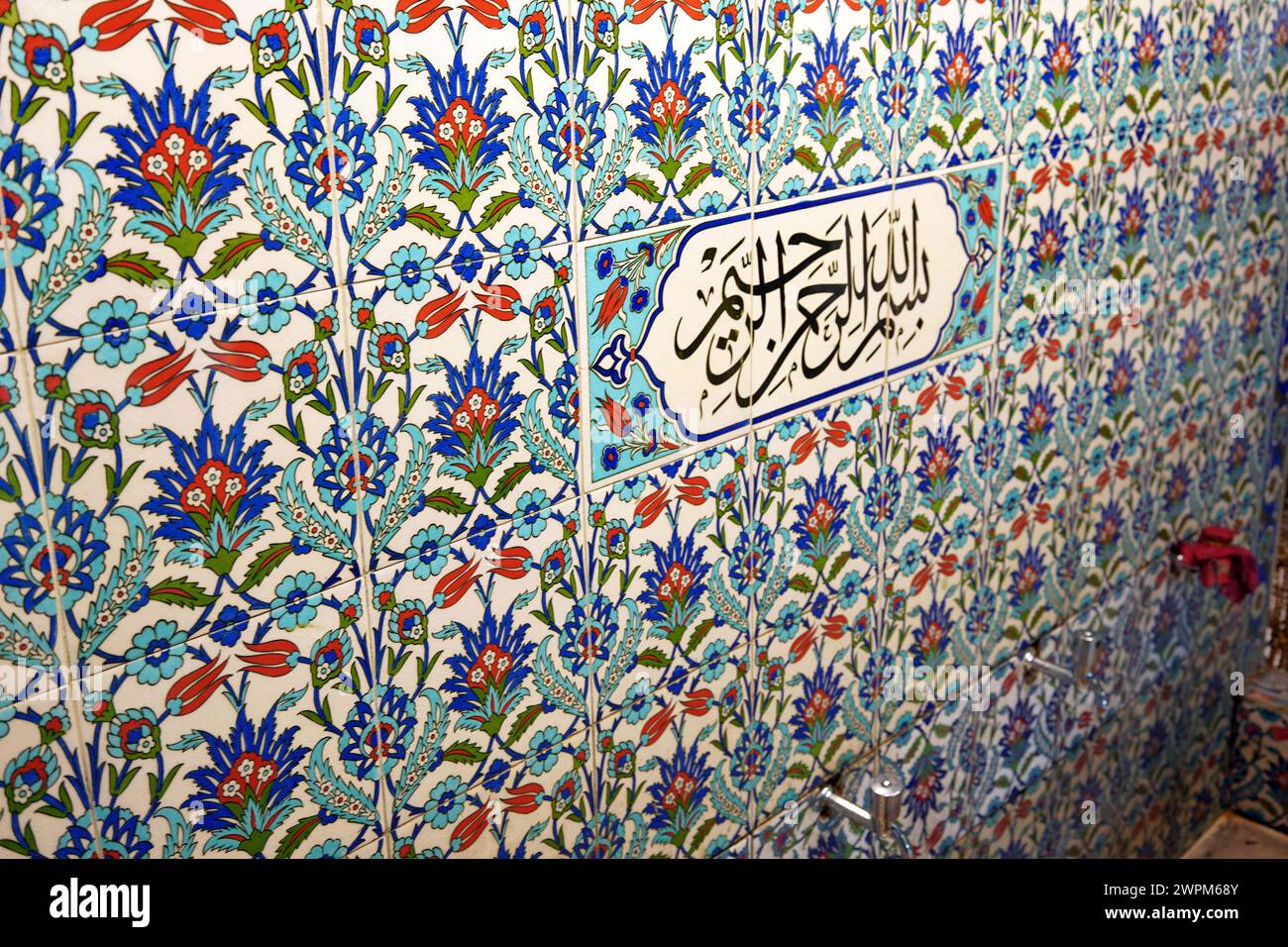 Arabic wall tiles hi-res stock photography and images - Alamy