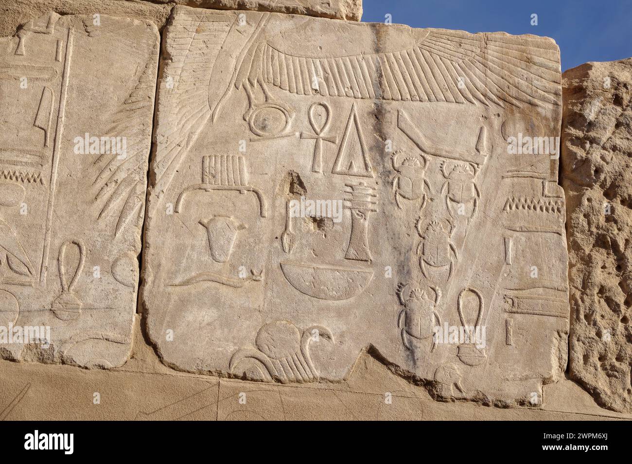 The ruins of Ancient Yebu, Elephantine Island, Aswan, Egypt Stock Photo ...