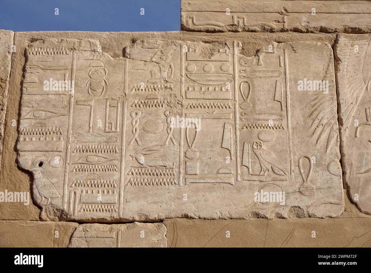 The ruins of Ancient Yebu, Elephantine Island, Aswan, Egypt Stock Photo ...