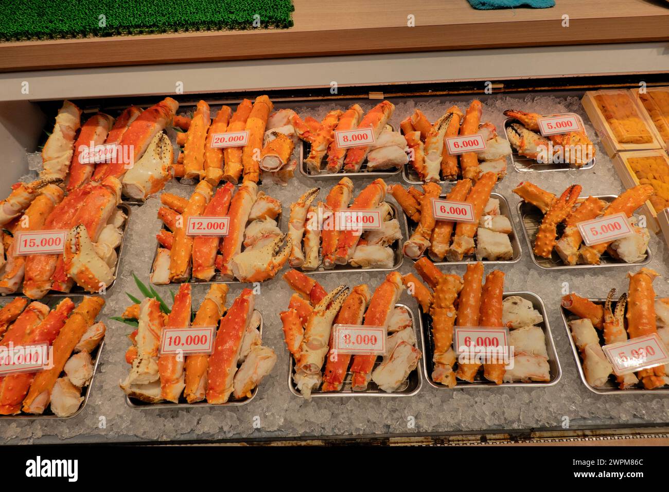Japan crab seafood hi-res stock photography and images - Alamy