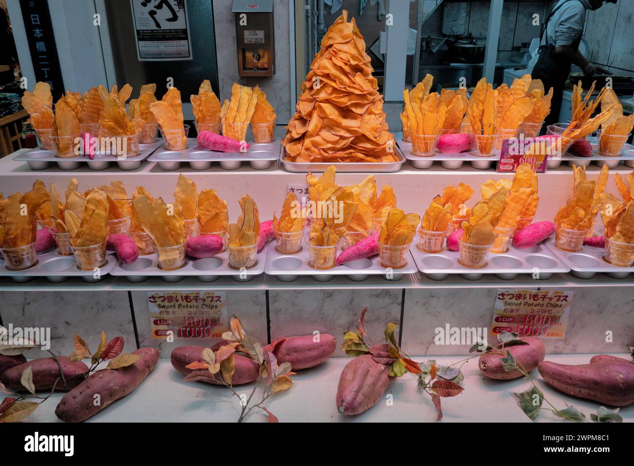 Sweet potato chips for sale at Kuromon Ichiba Market, Osaka, Japan ...