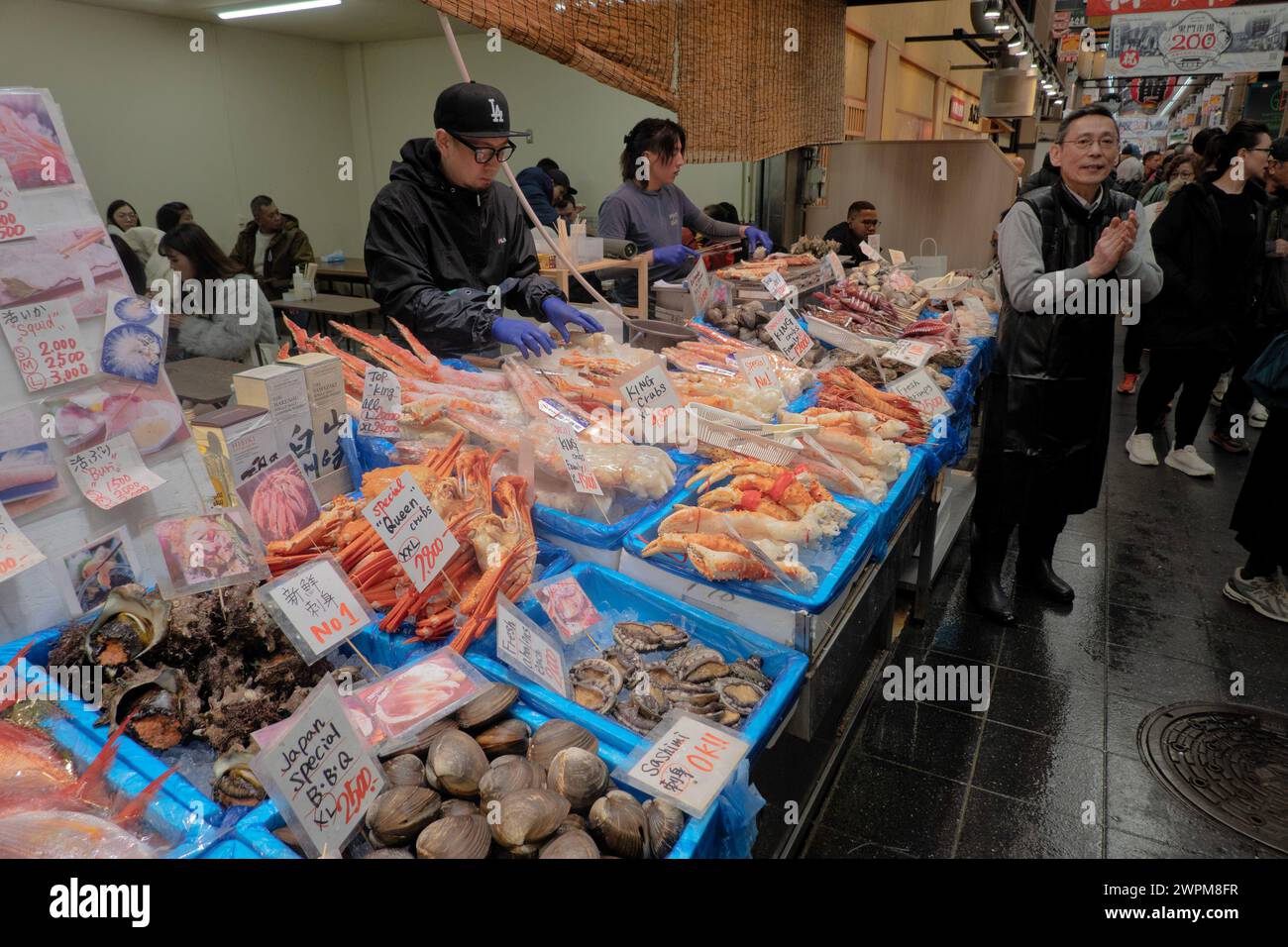 Fresh seafood for sale at Kuromon Ichiba Market, Osaka, Japan Stock ...