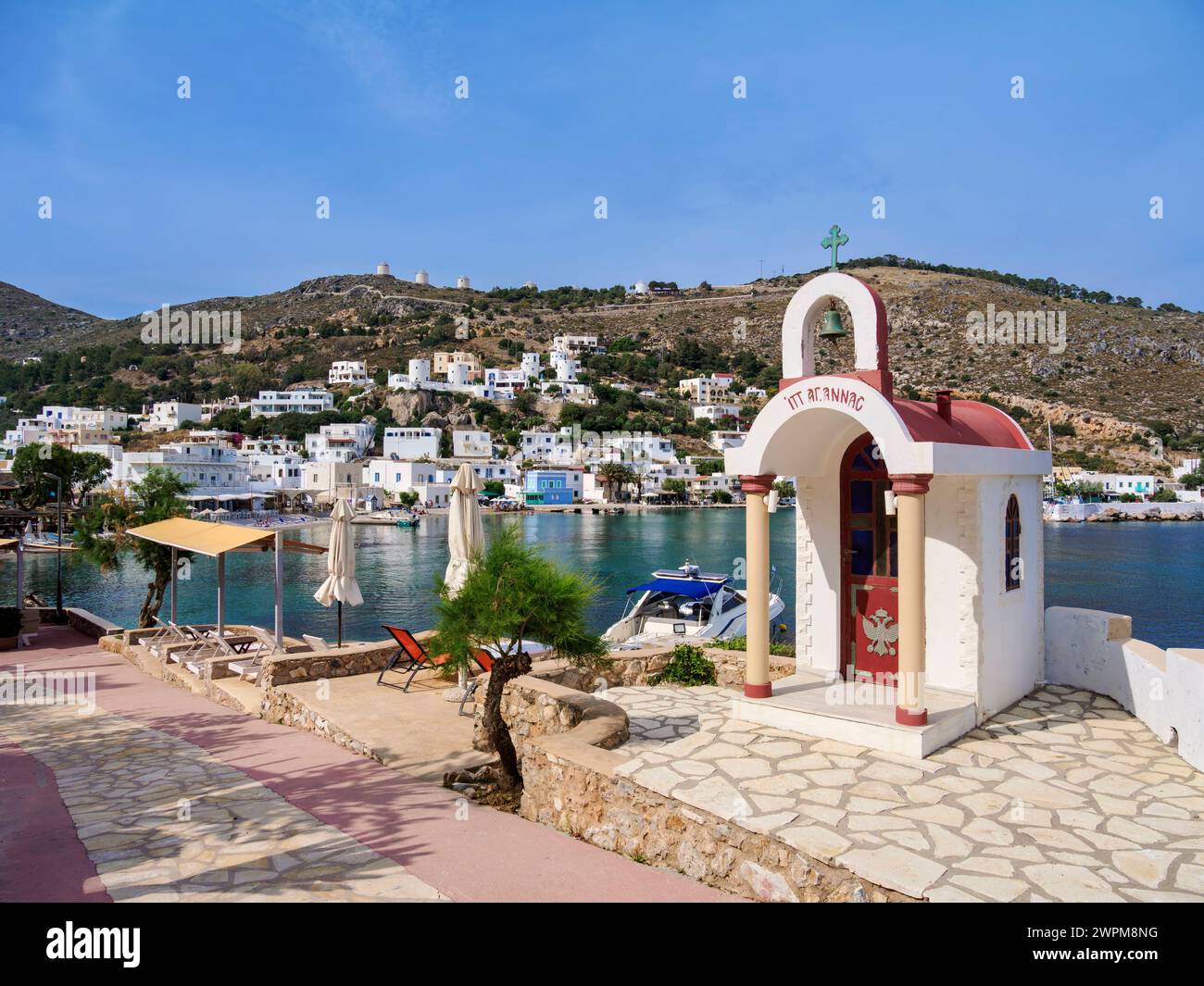 Pandeli waterfront hi-res stock photography and images - Alamy