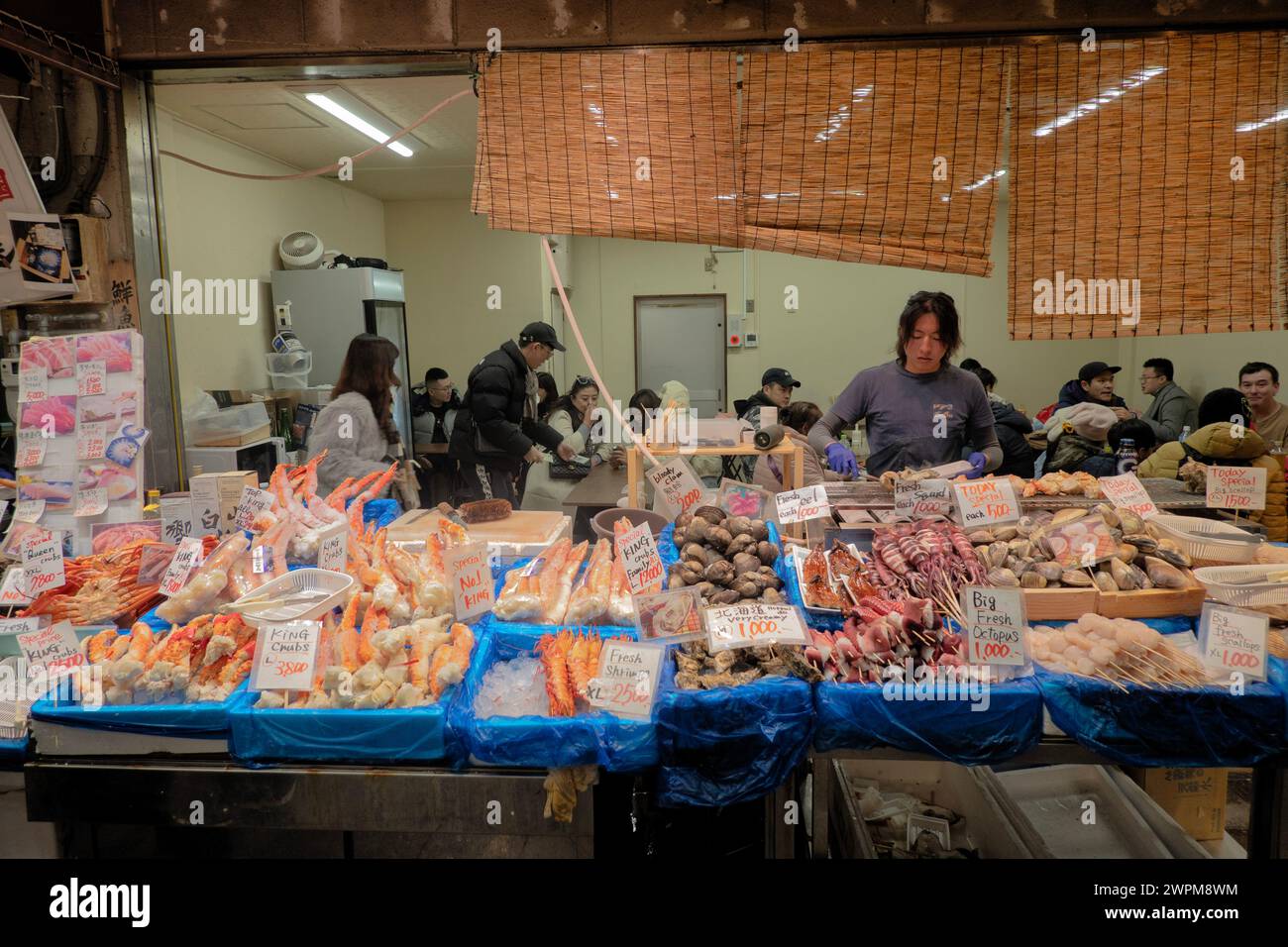 Fresh seafood for sale at Kuromon Ichiba Market, Osaka, Japan Stock ...