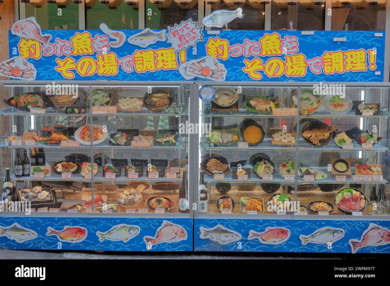 Shokuhin Sampuru plastic food replicas at the Kuromon Ichiba Market ...