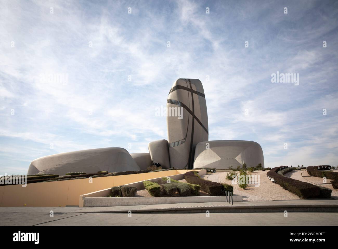 Dammam, Saudi Arabia, 2nd March 2024: Ithra museum in the landscape of ...