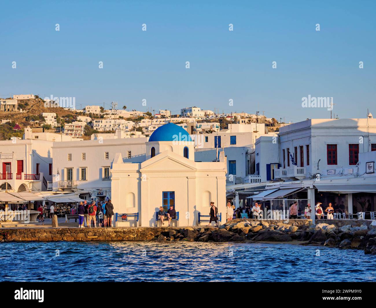 Nikolaos kadena hi-res stock photography and images - Alamy