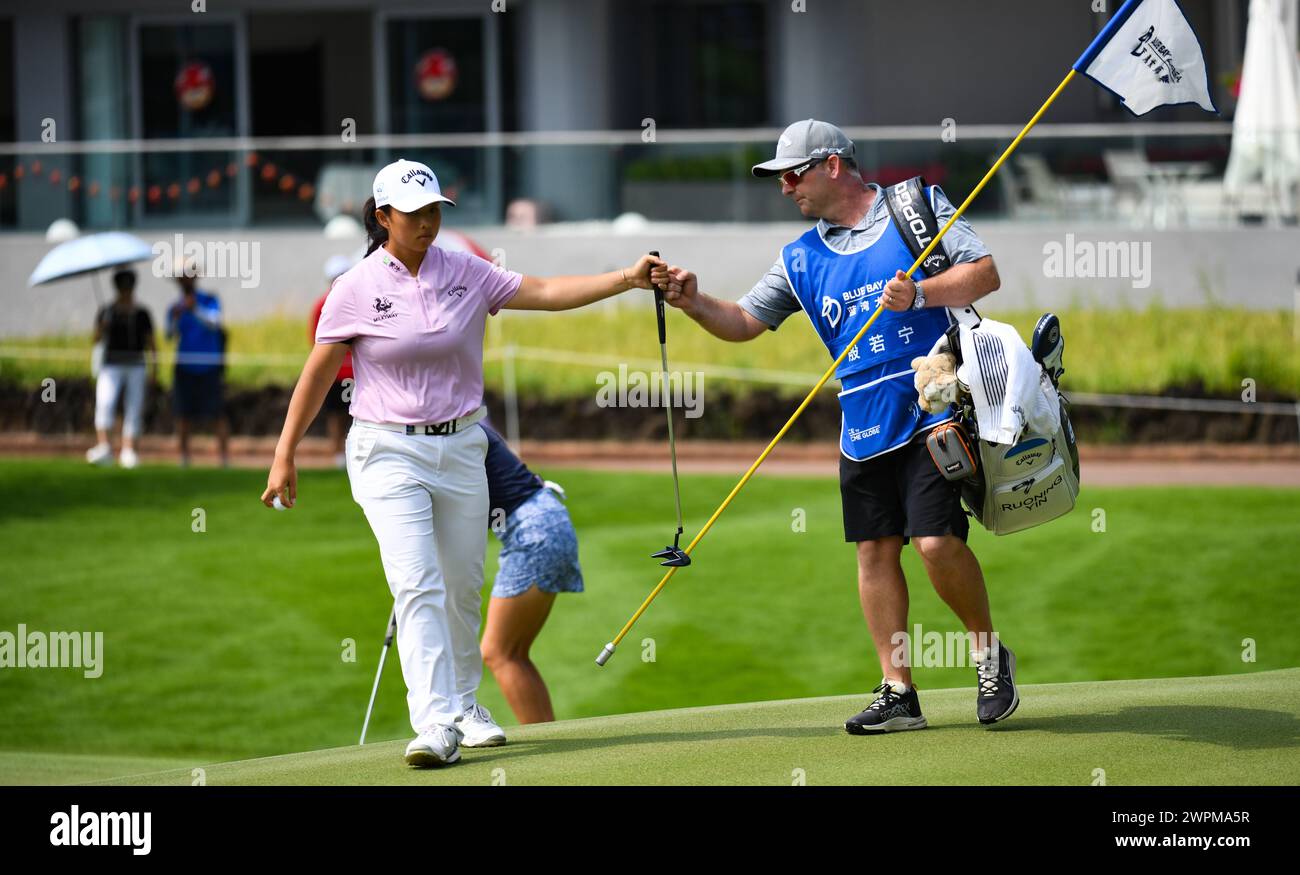 Lingshui, China's Hainan Province. 8th Mar, 2024. Yin Ruoning (L) of ...