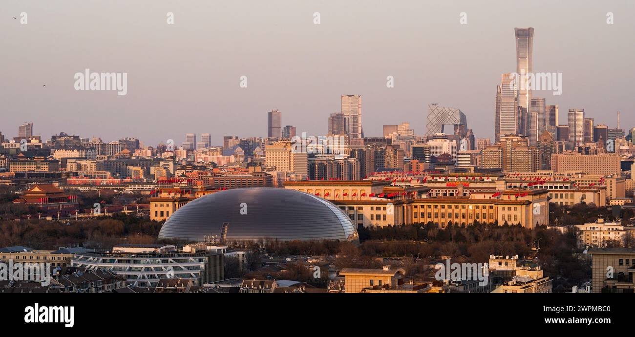 Beijing, China. 8th Mar, 2024. This photo taken on March 8, 2024 shows ...