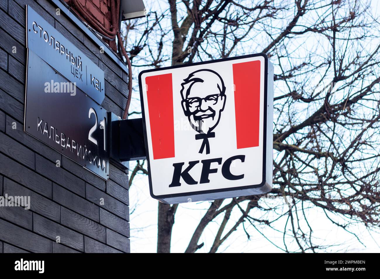 Cfs business logo hi-res stock photography and images - Alamy