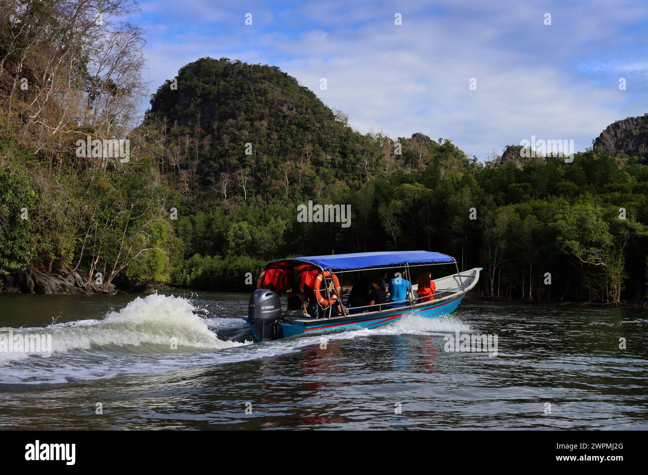Kilim geoforest park tour hi-res stock photography and images - Alamy
