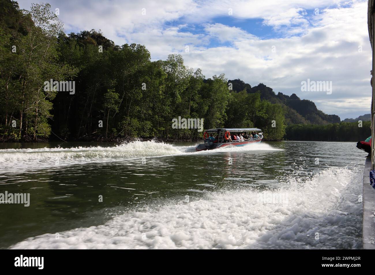 Kilim geoforest park tour hi-res stock photography and images - Alamy