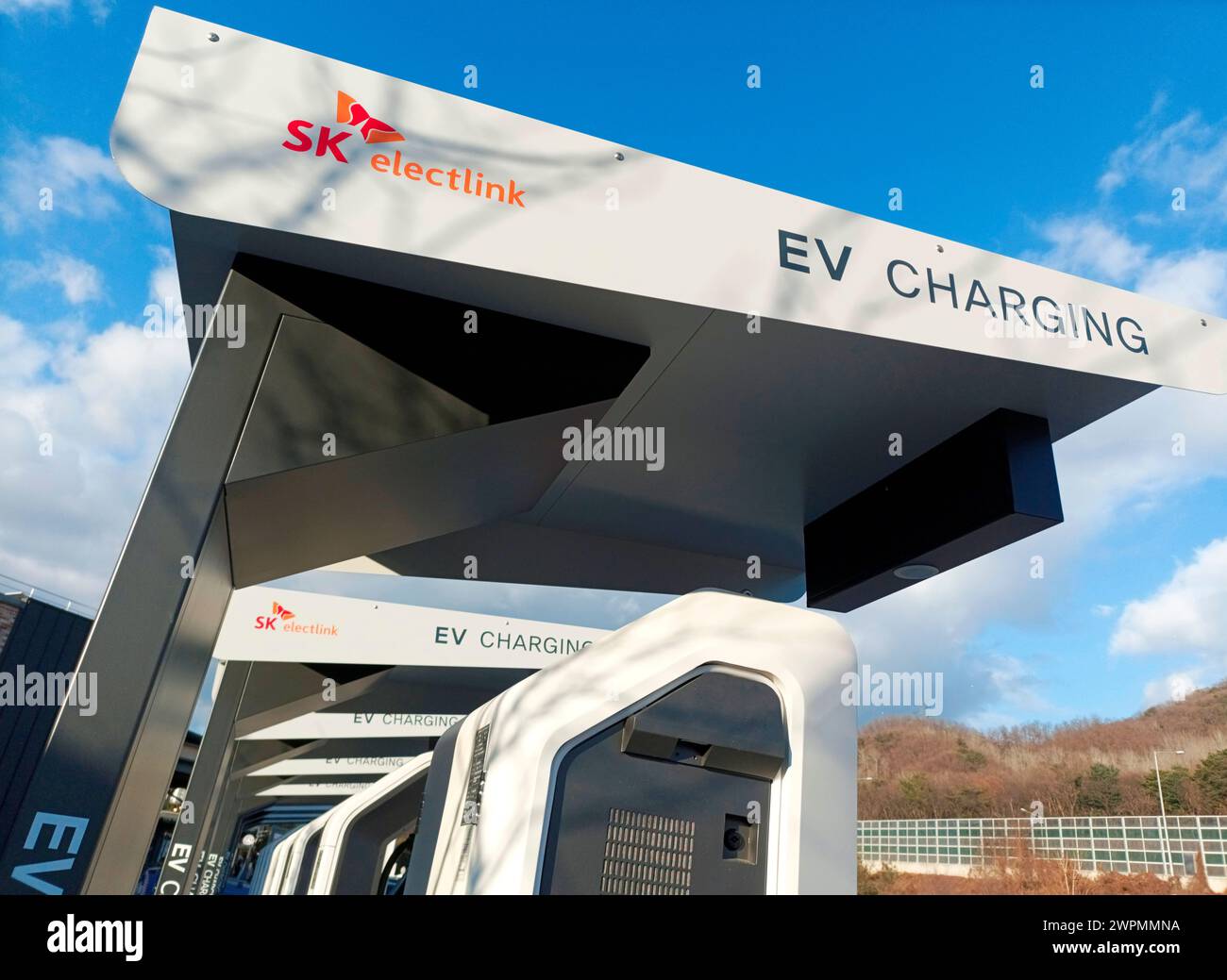 SK Electlink's EV fast charging station, Feb 25, 2024 : A SK Electlink ...