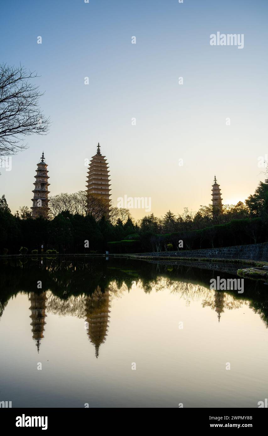 Dali, China, Three Pagodas Stock Photo - Alamy