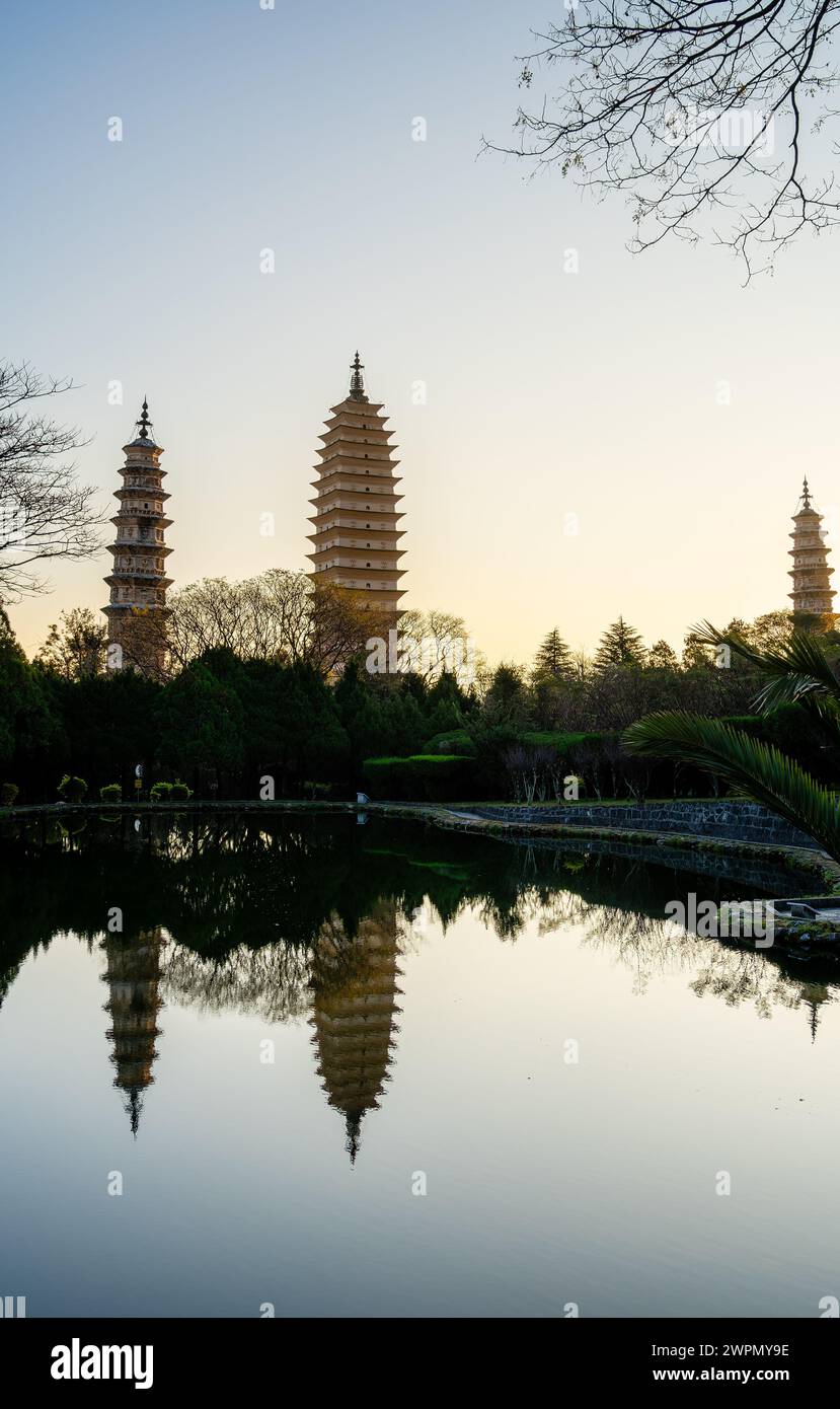 Dali, China, Three Pagodas Stock Photo - Alamy