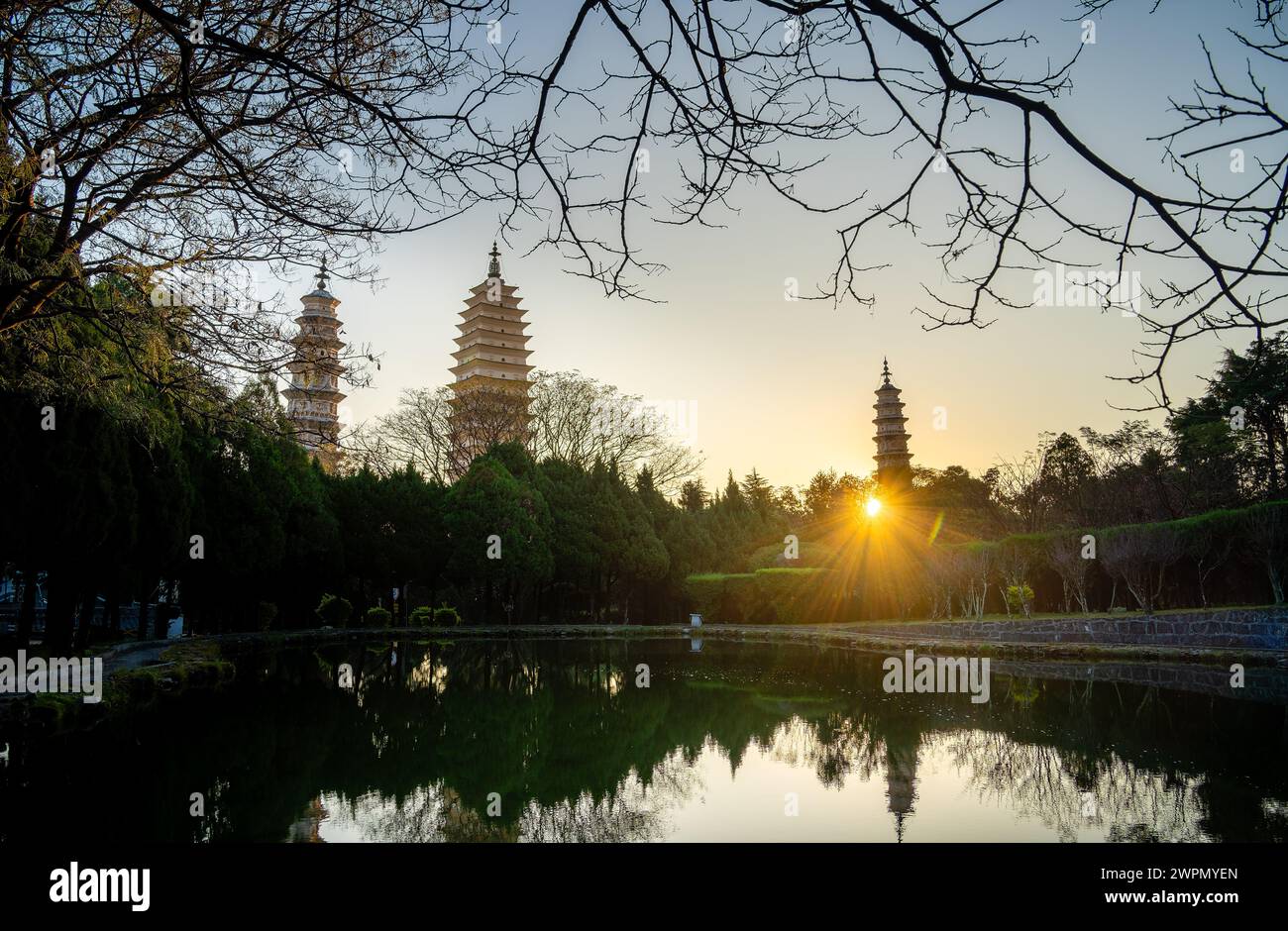 Dali, China, Three Pagodas Stock Photo - Alamy