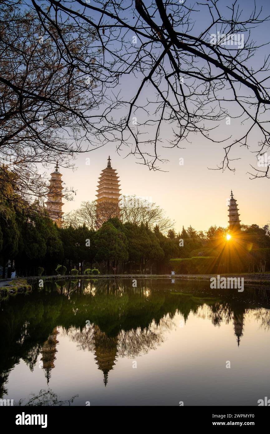 Dali, China, Three Pagodas Stock Photo - Alamy