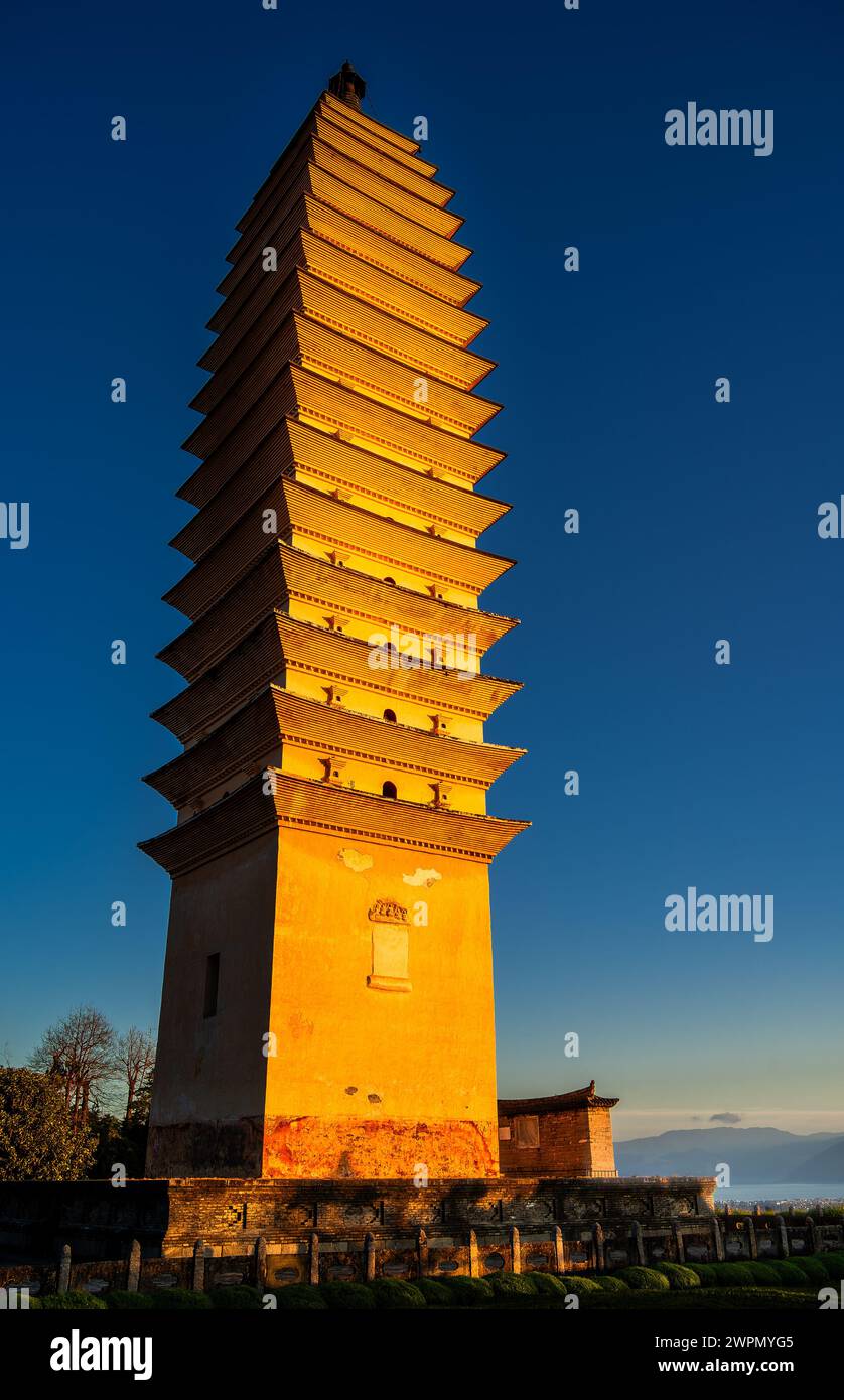 Dali, China, Three Pagodas Stock Photo - Alamy