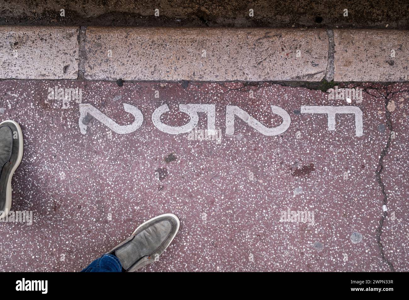 Street, lettering, person, feet, Nice, South of France, Cote d'Azur ...