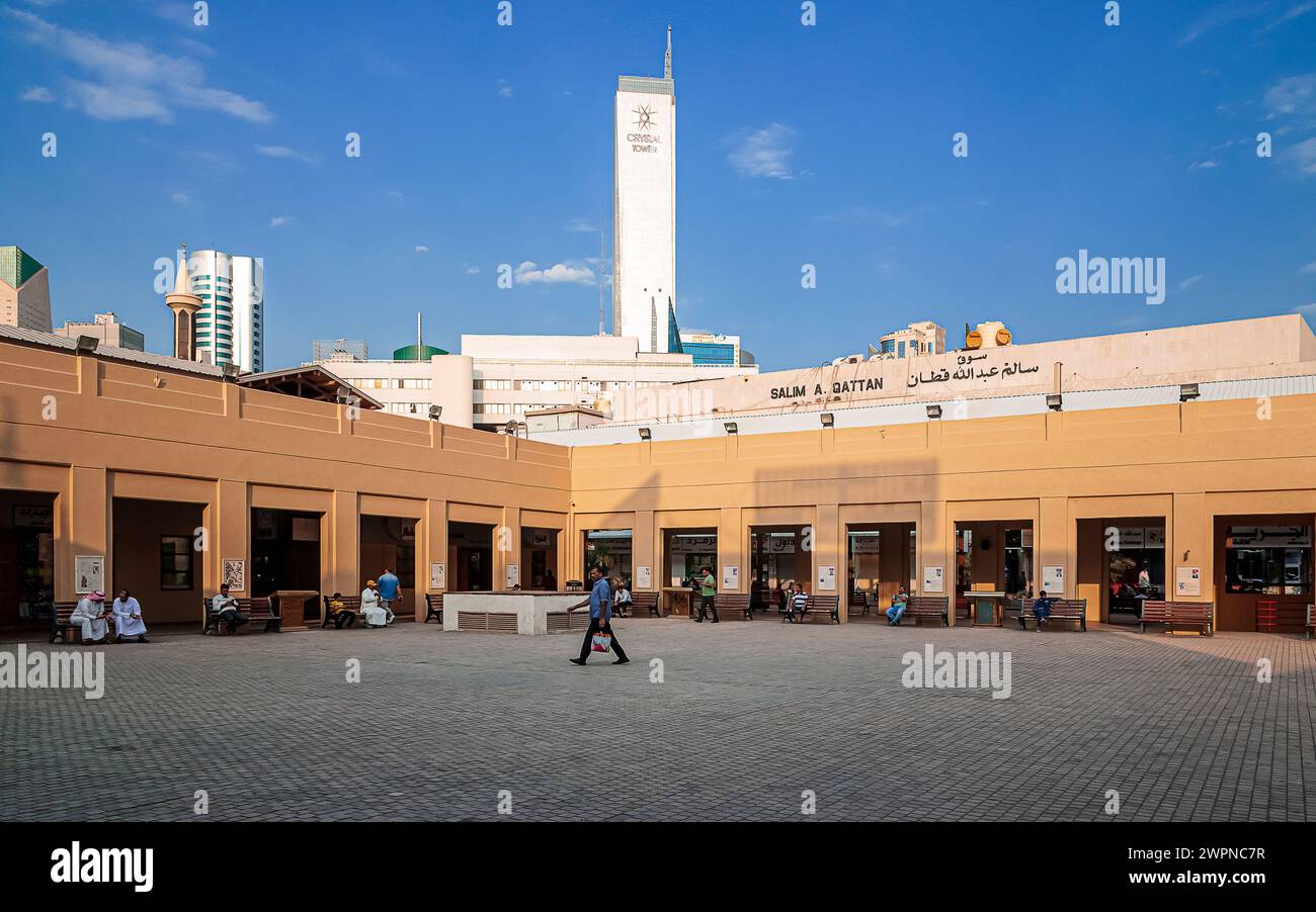 People stock market kuwait hi-res stock photography and images - Alamy
