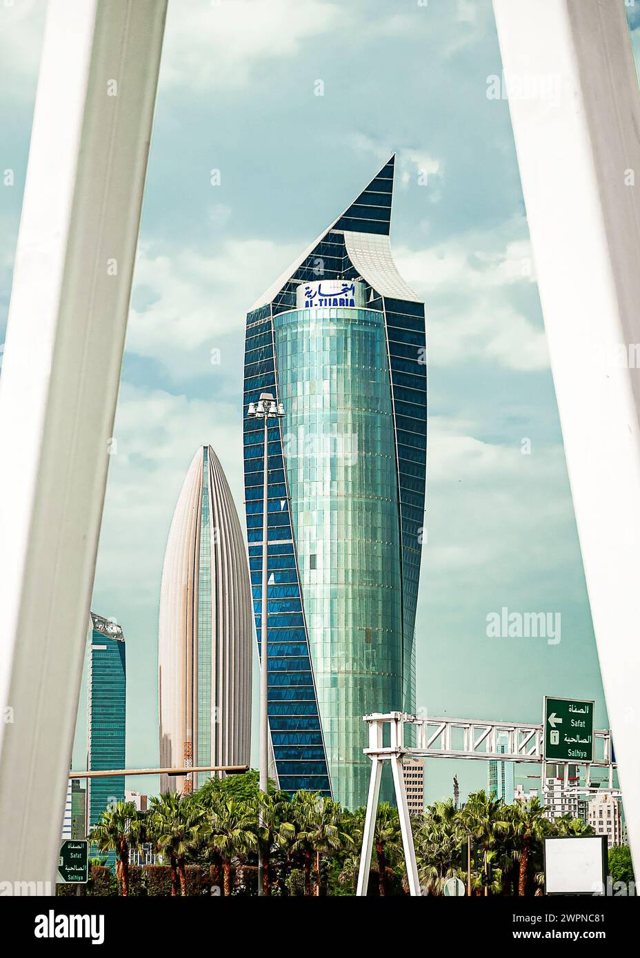 the skyscrapers of Kuwait city Stock Photo - Alamy
