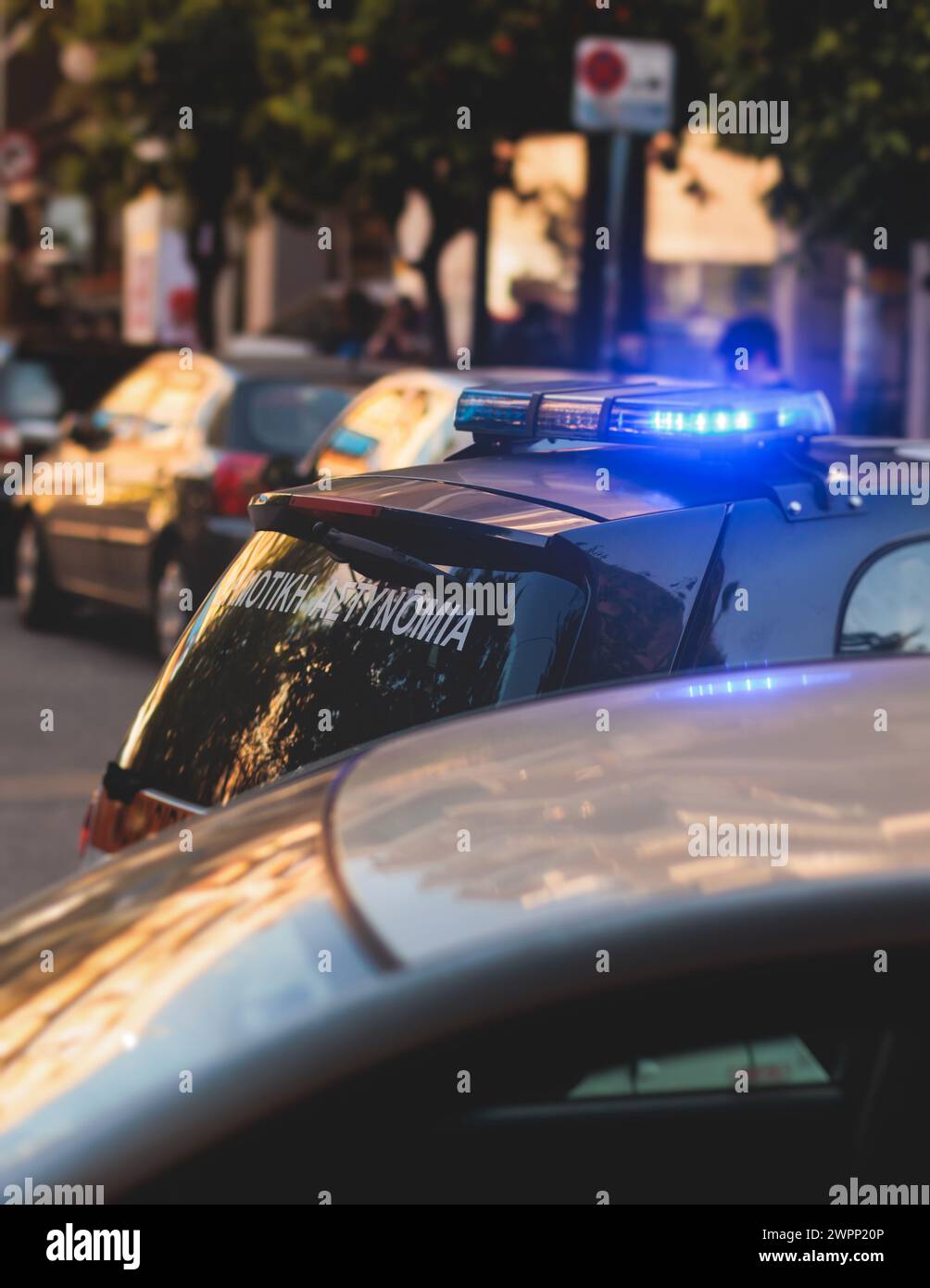 Athens Municipal Police car with siren, "Municipal Police" logo emblem ...