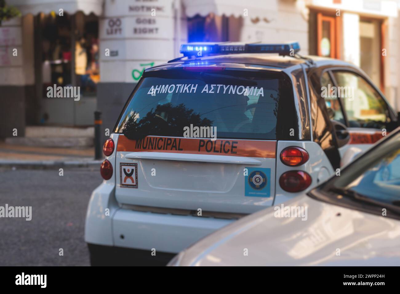 Athens Municipal Police car with siren, "Municipal Police" logo emblem ...
