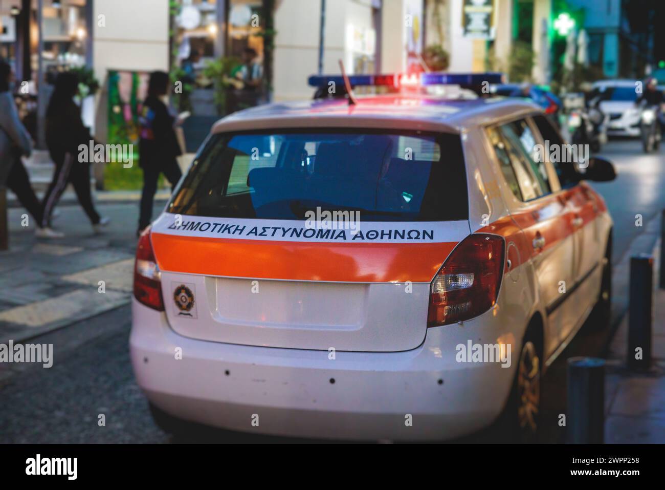Athens Municipal Police car with siren, "Municipal Police" logo emblem ...