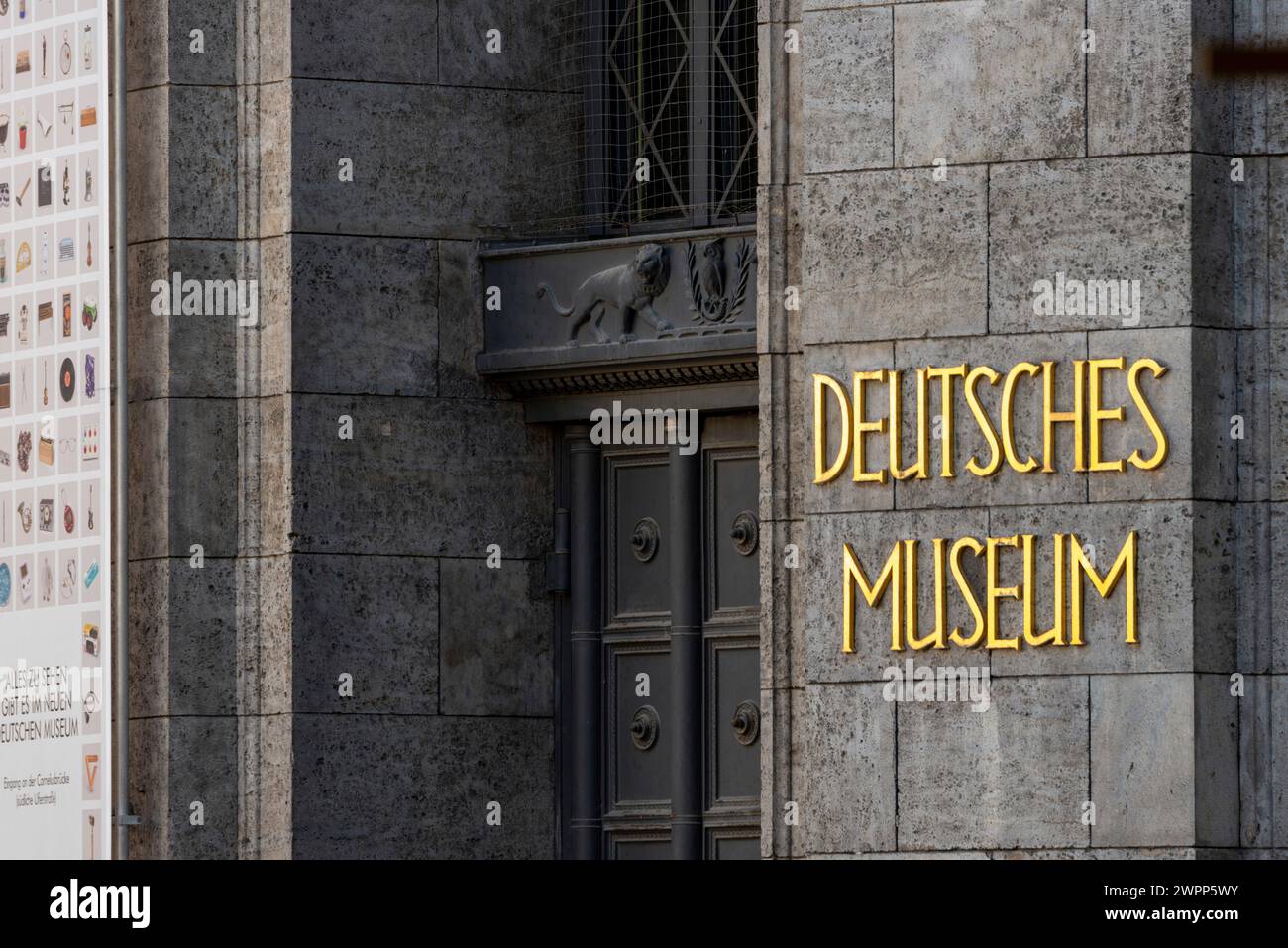 Munich, Deutsches Museum, lettering Stock Photo - Alamy