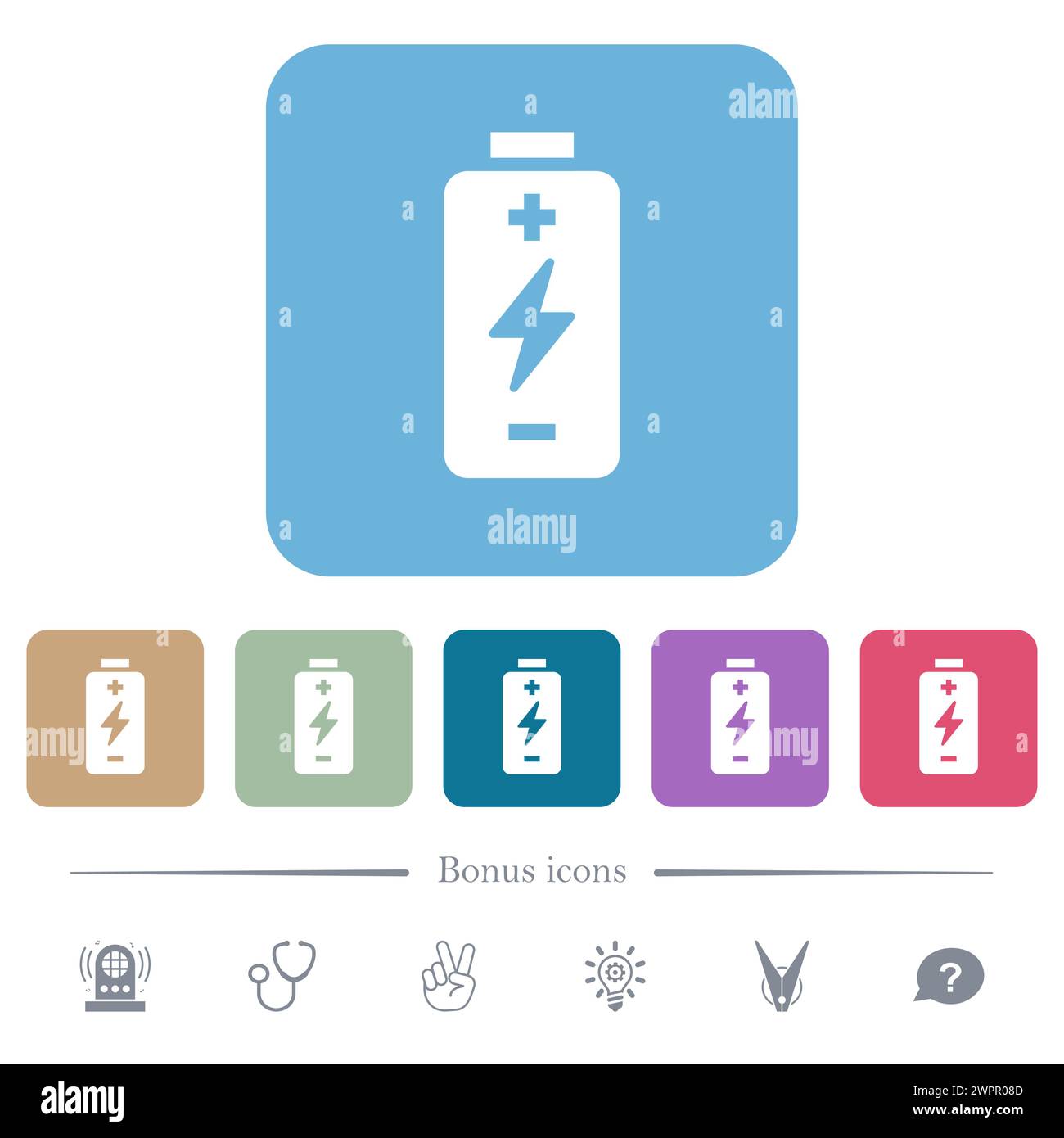 Battery with energy symbol white flat icons on color rounded square ...