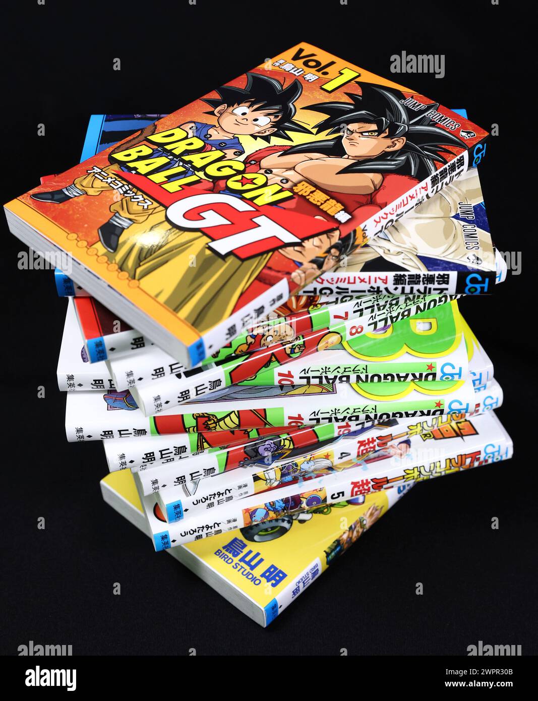 Manga Comic books by Akira Toriyama, the mangaka immensely popular for ...