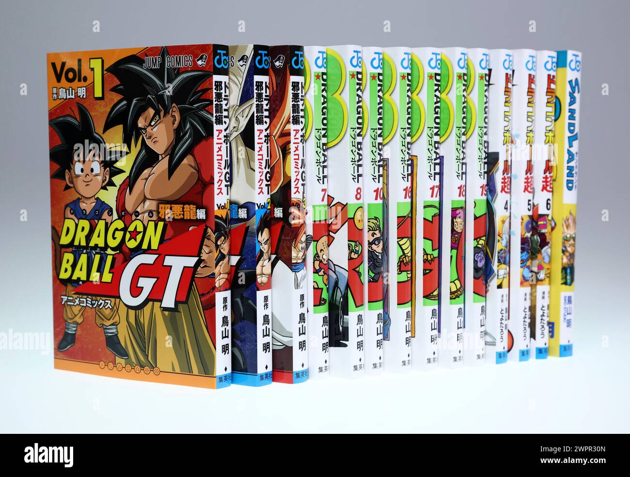 Manga Comic books by Akira Toriyama, the mangaka immensely popular for ...