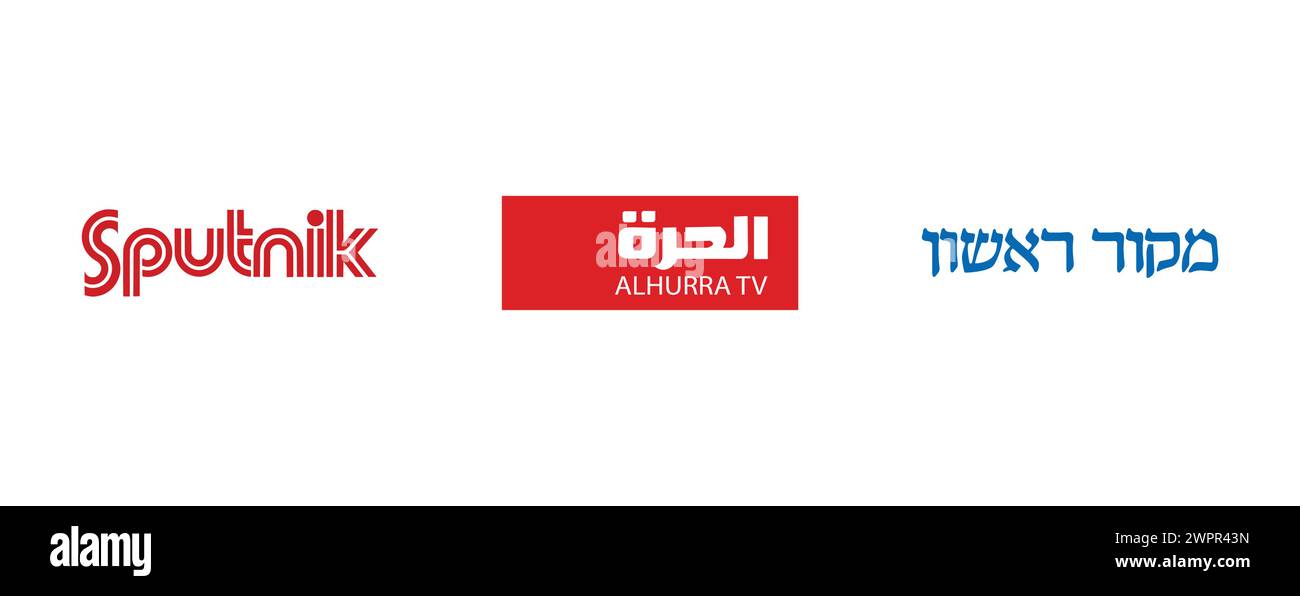 Sputnik background hi-res stock photography and images - Alamy