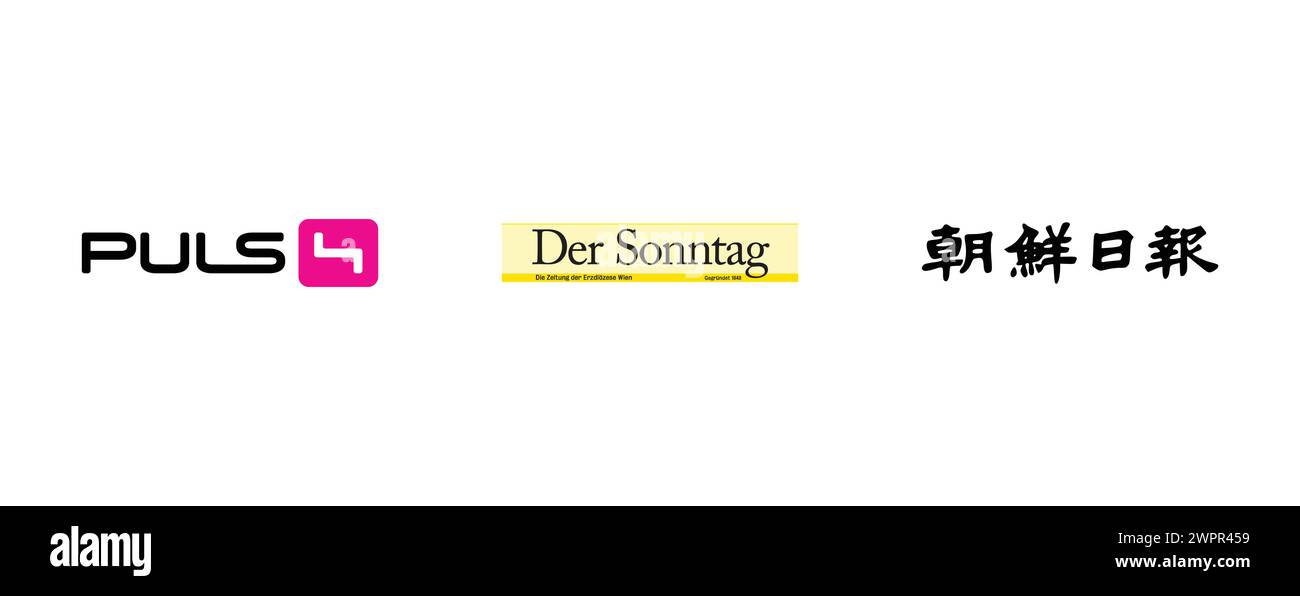 Puls 4, ChosunIIbo, Der Sonntag Wien. Vector brand logo collection ...