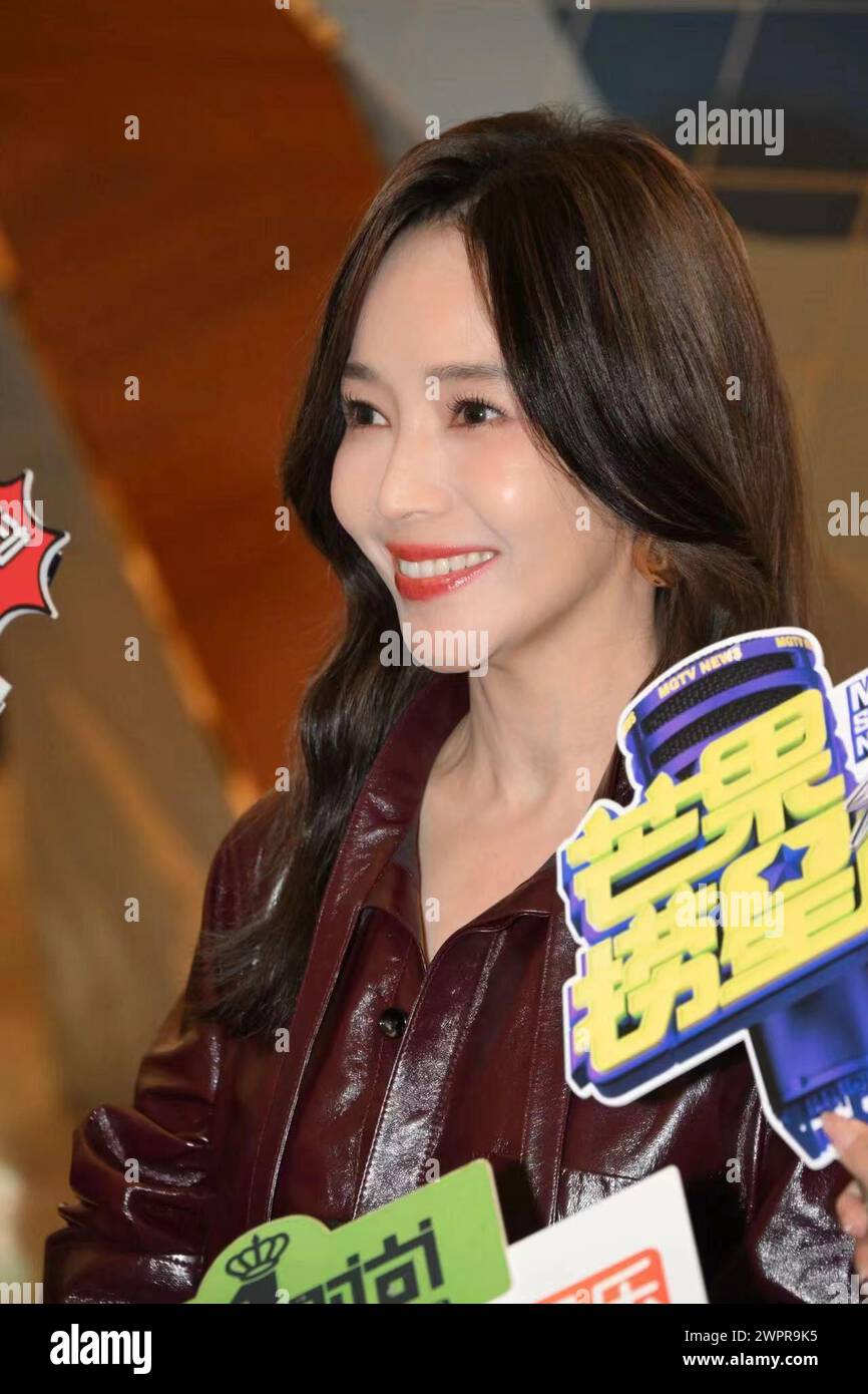 Shanghai, China. 09th Mar, 2024. SHANGHAI, CHINA - MARCH 8, 2024 ...