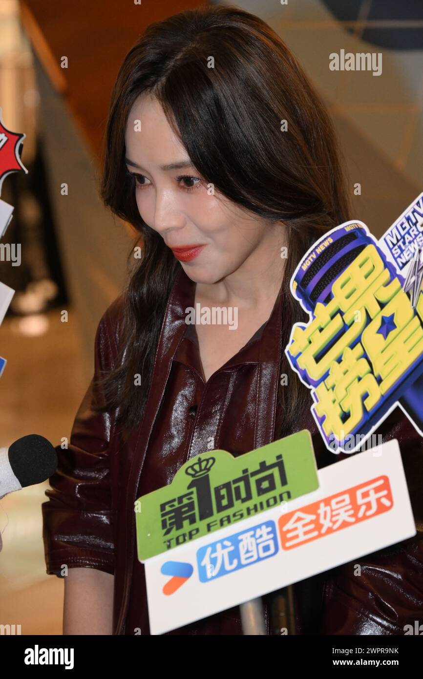 Shanghai, China. 09th Mar, 2024. SHANGHAI, CHINA - MARCH 8, 2024 ...