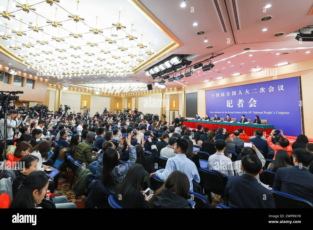 Beijing, China. 9th Mar, 2024. China's Minister of Education Huai Jinpeng, Minister of Human ...