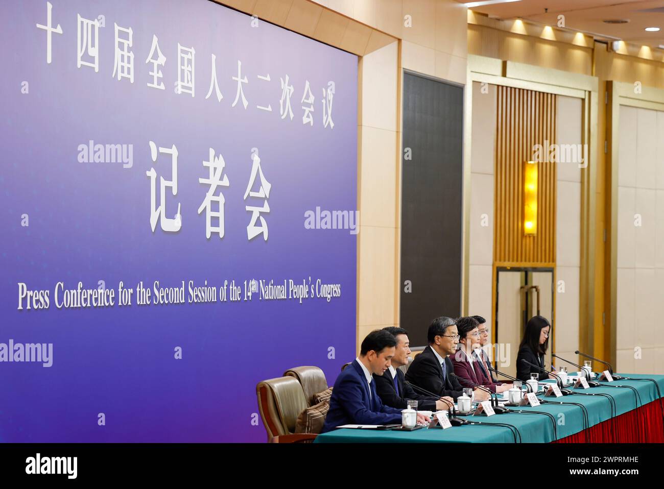 Beijing, China. 9th Mar, 2024. China's Minister of Education Huai Jinpeng, Minister of Human ...
