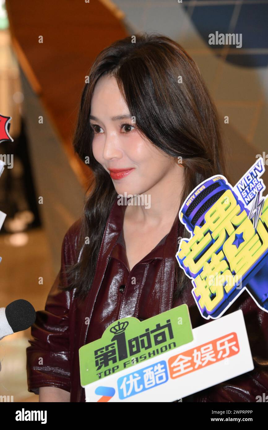 Patty hou hi-res stock photography and images - Alamy